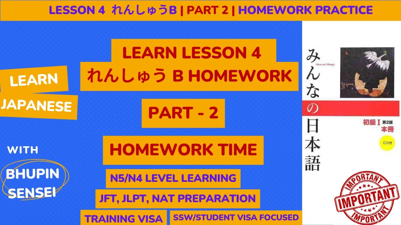 Lesson 4 Renhsuu B Answers | Minna No Nihongo Full Course Series | N5 Japanese language Practice ...