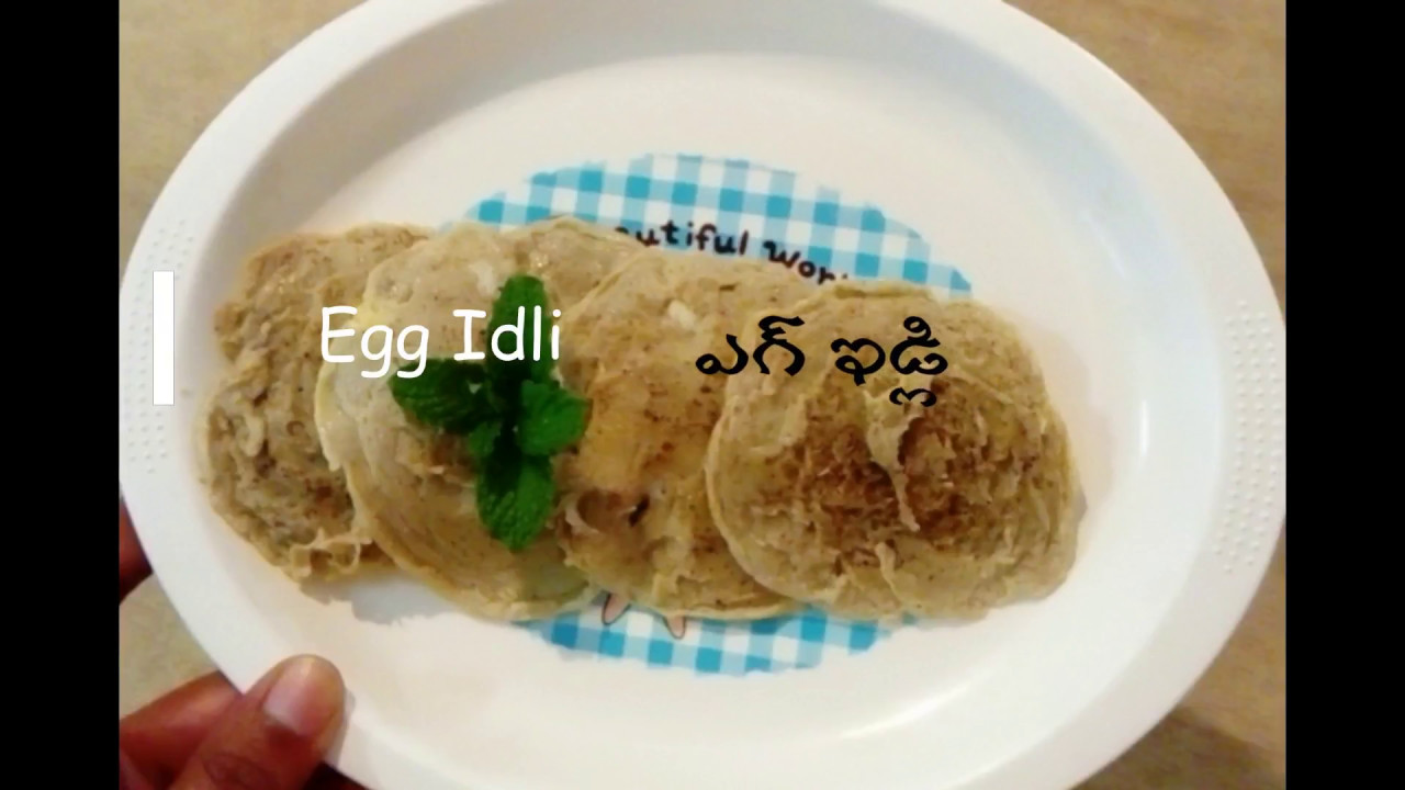 Steam Egg Idli Recipe for Babies 11 M+ || ఎగ్ ఇడ్లి పిల్లల కోసం - YouTube
