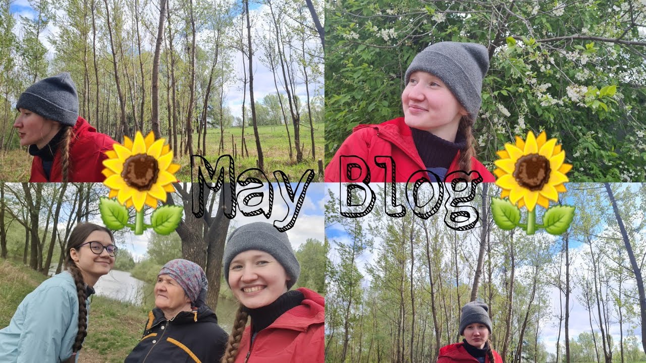 VLOG:May blog/Майский блог - YouTube
