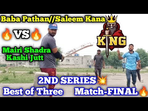 Baba Pathan//Saleem Kana VS Mairi//Kashi Jutt..2nd Series (Best of ...