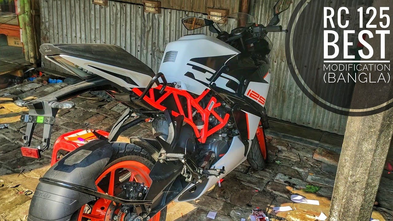 KTM RC 125 Frame Colour Modification! (কমলা সুন্দরি) - YouTube