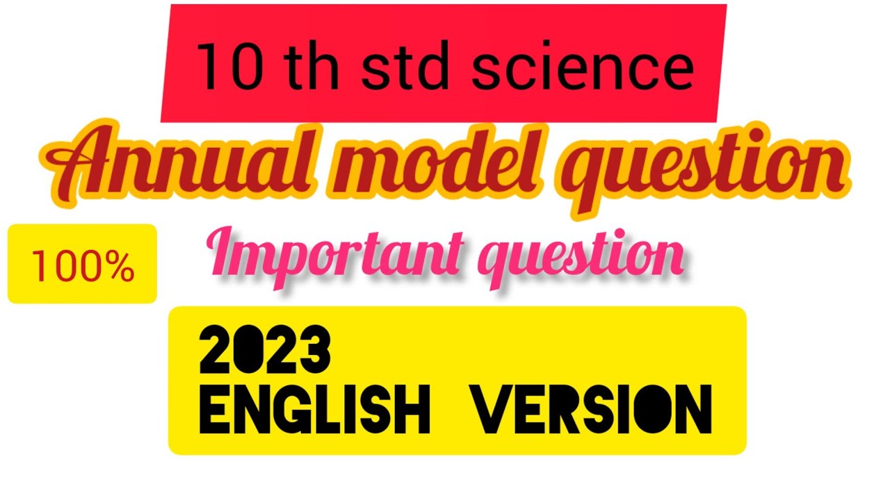 Tn 10 th std science public question paper annual model question ...