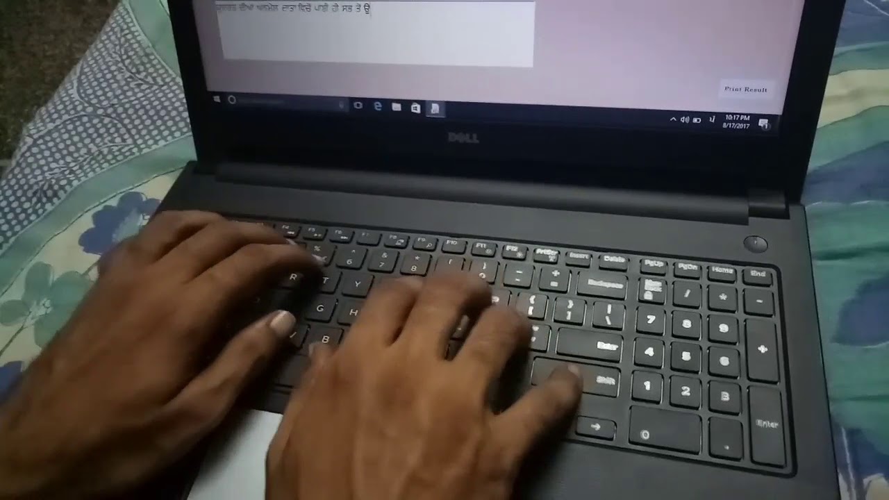 Punjabi Typing In Unicode Ravi Font Psssb Punjab Agro Thapar Software punjabi-typing-in-unicode-ravi-font-psssb-punjab-agro-thapar-software