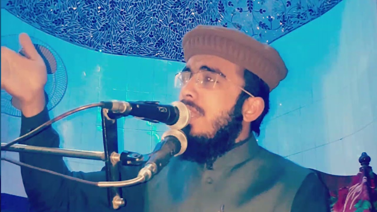 Faiz rasool siddiqui - YouTube
