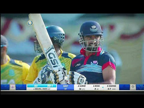 Batting glimpse of J&K Ranji cricketer Adil Reshi | @JKSportstime - YouTube