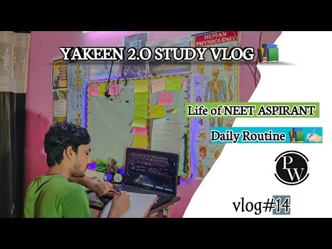 Life of NEET ASPIRANT ||Daily Study Routine 📚 🏻||Yakeen 2.O BATCH & MANTHAN BATCH Study vlog 💕📚 ...