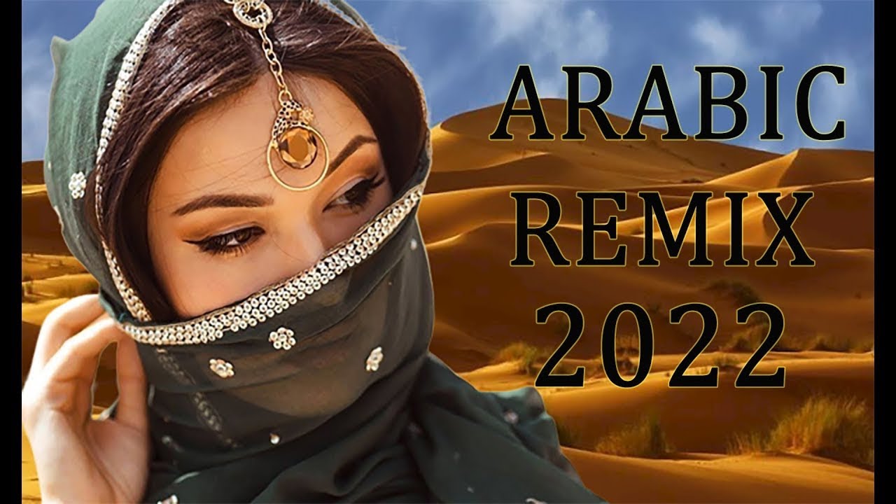 arabic remix 2021 bass boosted arabic song hindi mix arabic tiktok song ...