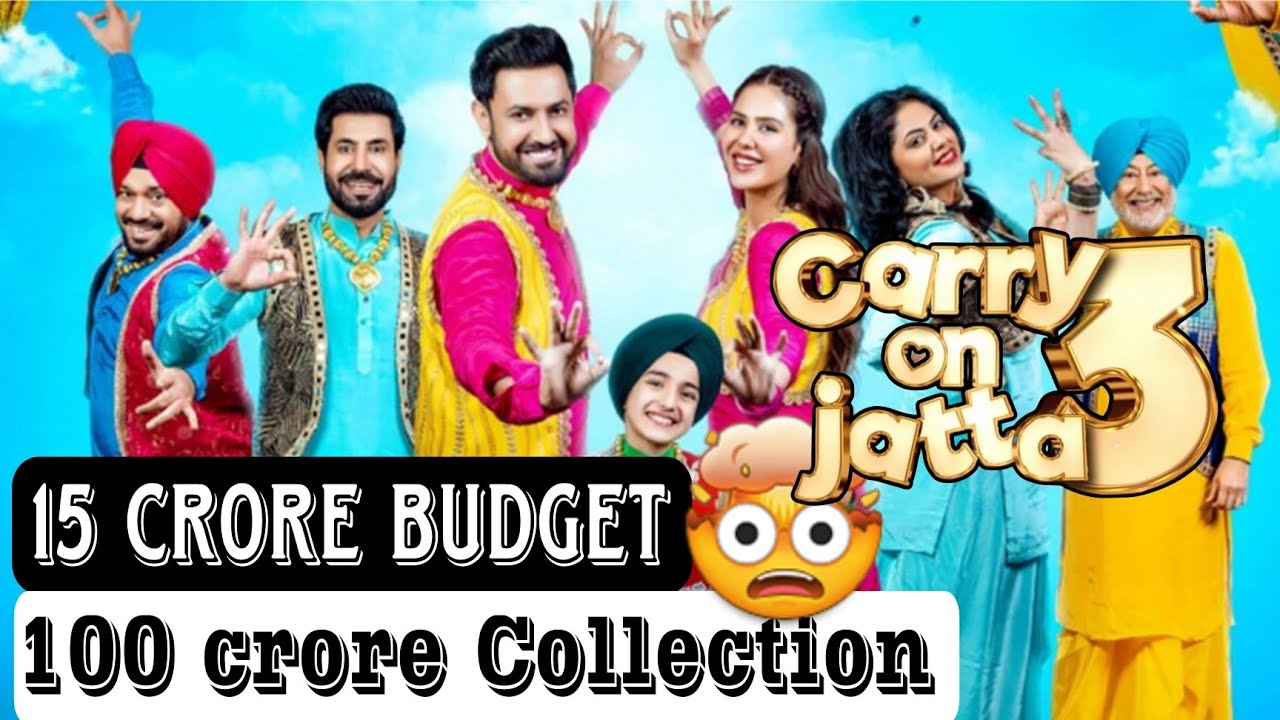 1st punjabi film cross 100 crore |collection review video | gippy ...
