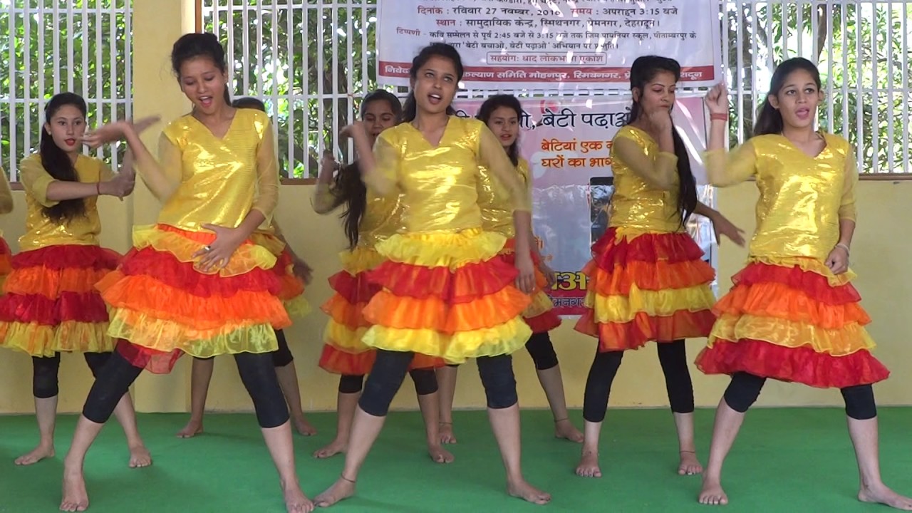 JIMP PIONEER SCHOOL - YouTube