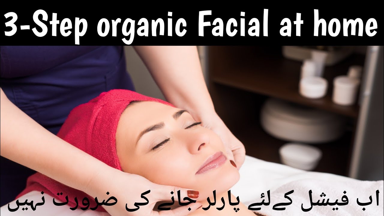 Natural facial at home for glowing skin| Amazing results - YouTube