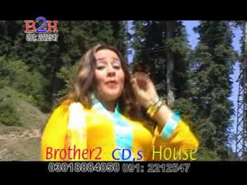 nadia gull new song 2010 (5).DAT - YouTube