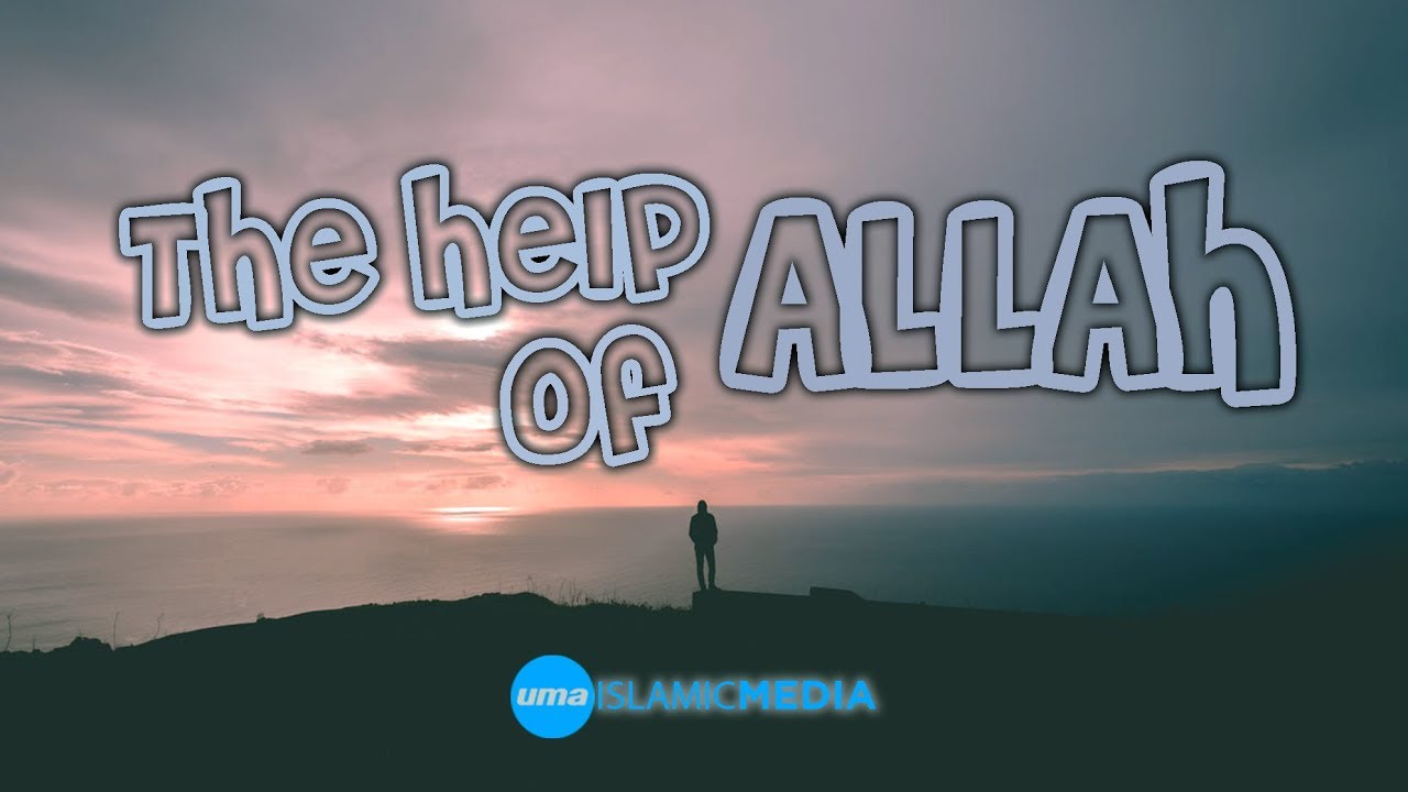 Seeking the help of Allah swt by Sheikh Abdulqader Mohammad - YouTube