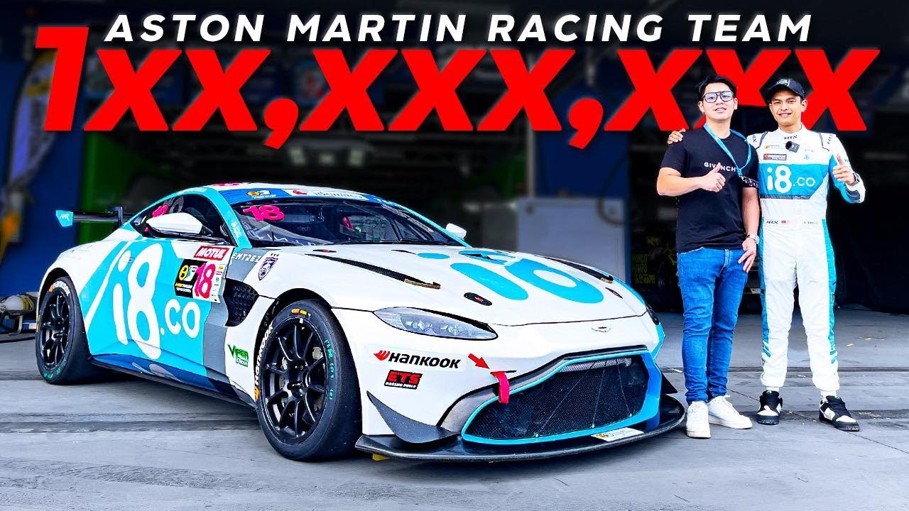 บุกทีมแข่ง 100 ล้าน !! (Aston Martin Racing Team) - YouTube