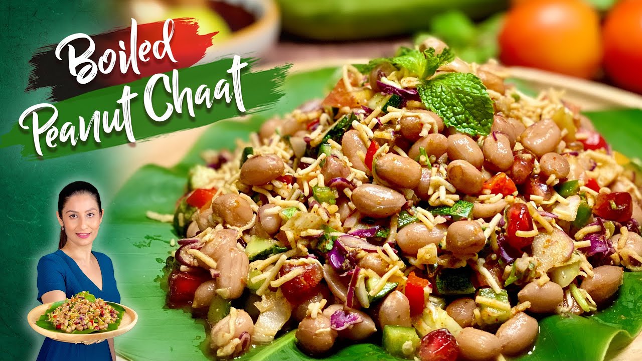 Boiled Peanut Chaat Recipe | खाने का स्वाद बढ़ाने के लिए ऐसे बनाए ...