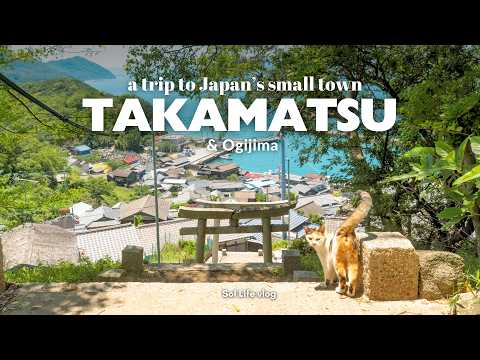 Summer Escape to Japan's Port Town, Takamatsu | Ritsurin Garden & Cat Island Ogijima