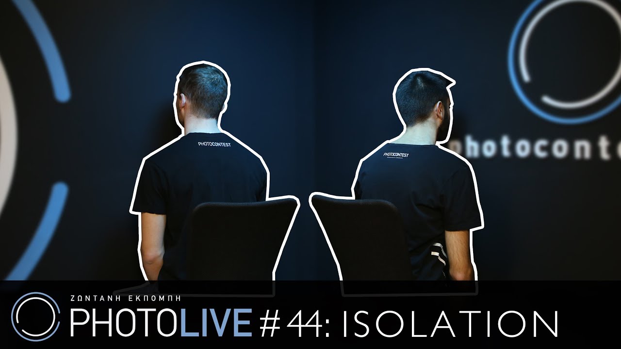 Photolive: Οι νικητές του διαγωνισμού Isolation! - Photo Contest - YouTube