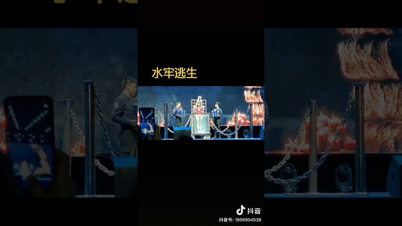 superning water tank escape no 25 - YouTube