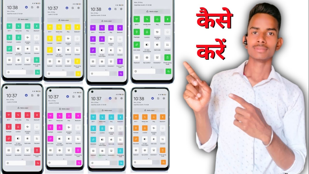 Notification Bar Colour Change Change phone notification Panel Color ...