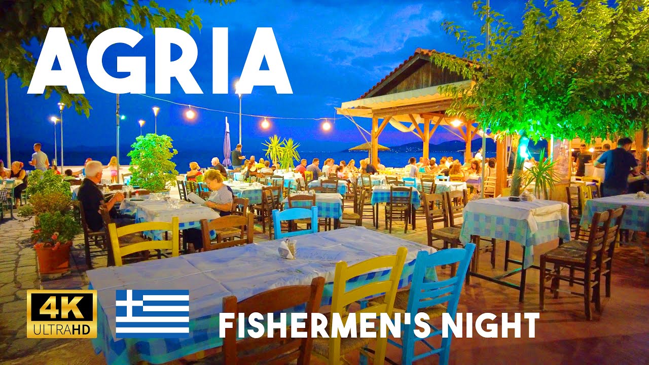 Agria Volos Greece 4K Saturday Summer Evening Walk - Fishermen's Night ...