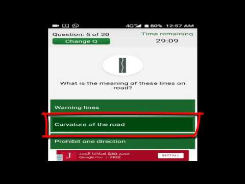 How to get Driving License in ksa | Dallah Computer Test English Part 2 ...