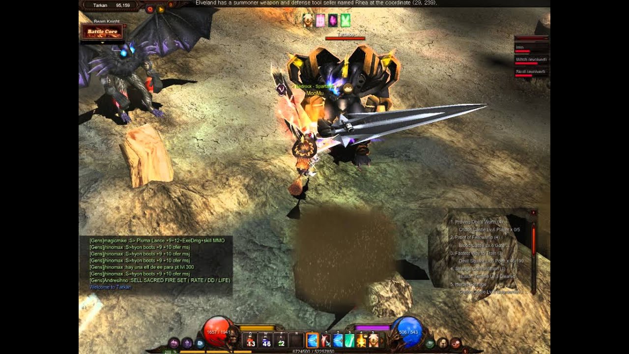 MU online Blade Master Lazy Wind SET - YouTube