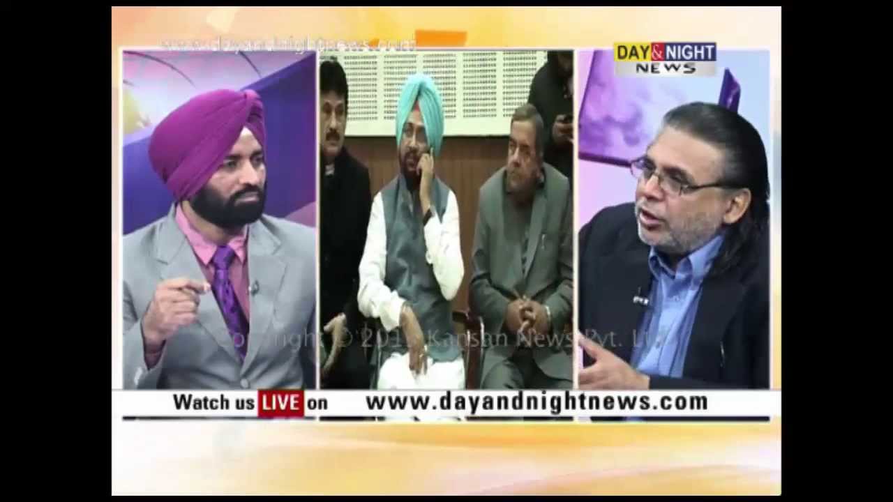 Jago Punjab | Prof Ronki Ram | Miss Pooja joins BJP | Punjabi Singer ...