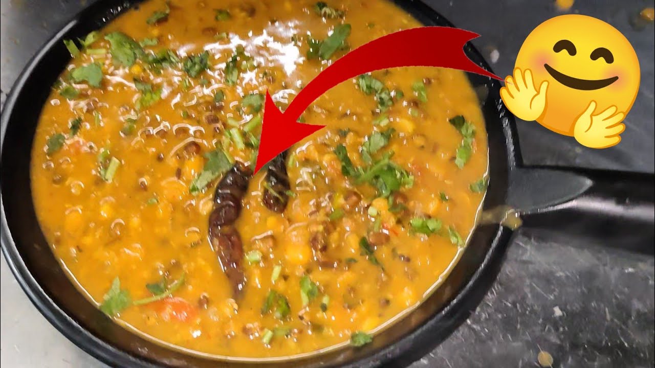 |dhaba style Mixed Dal Recipe |Dal miloni Mix dal Recipe| chef Hussain ...