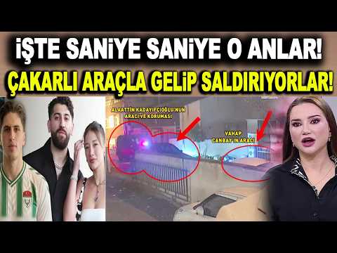 İşte o anlar! Alattin Kadayıfçıoğlu ve Aleyna Kalaycıoğlu çakarlı araçla geliyor!