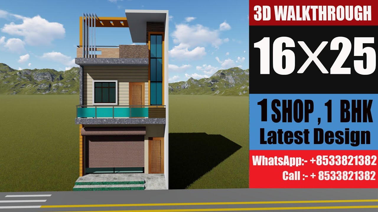 16 by 25 house design # 16 by 25 house plan # 16 by 25 shop plan - YouTube