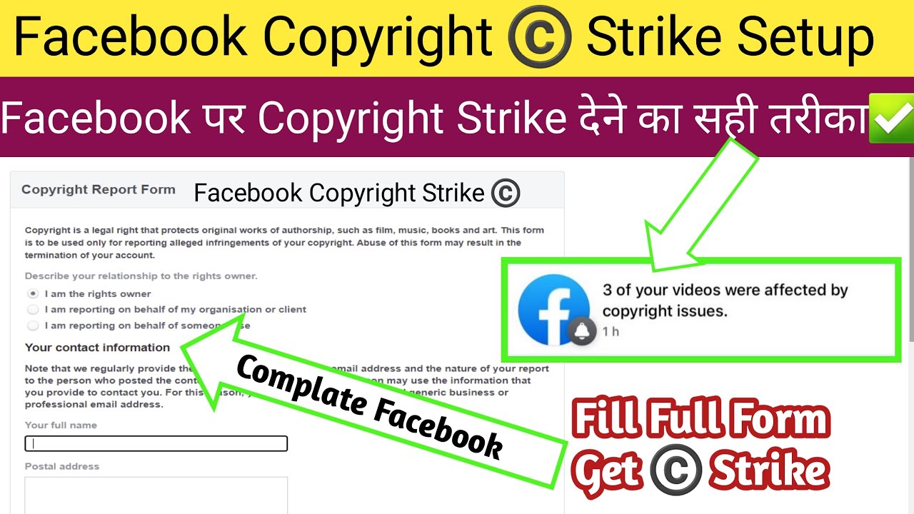 How to Give Copyright Strike On Facebook || How to send Copyright ...