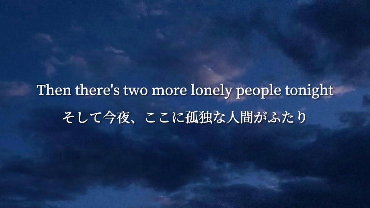 【和訳】Two More Lonely People - Miley Cyrus - YouTube