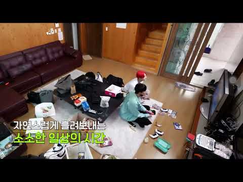HEESEUNG. WILL U STOP MOANING? (i accidentally put the caption as “Jungwon” instead of “Heeseung”)
