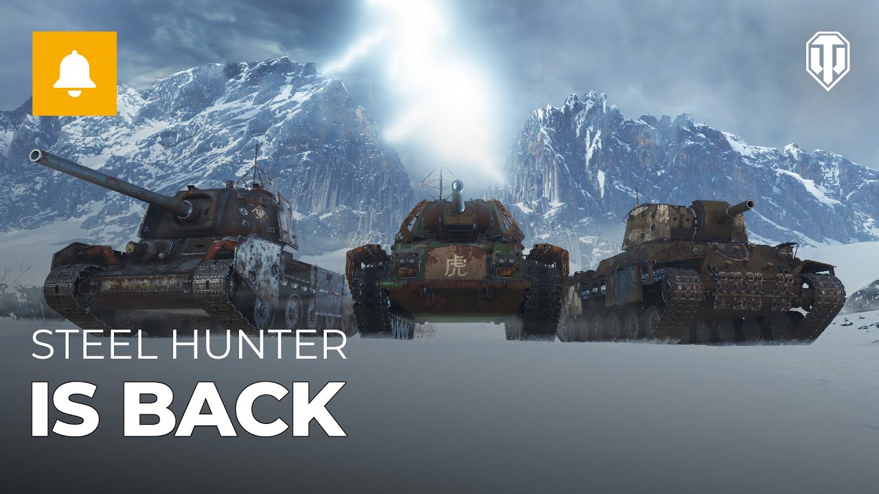 Steel Hunter 2022. Details - YouTube