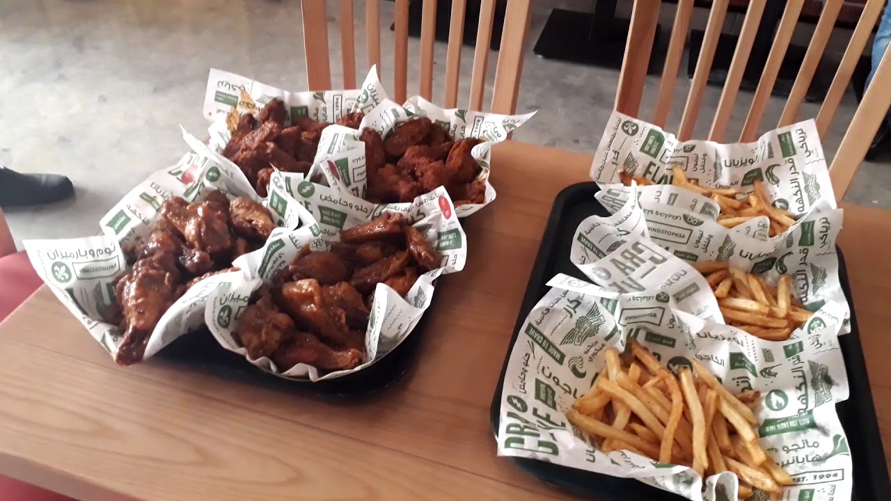 Wingstop Saudi Arabia All flavors - YouTube
