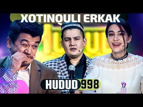 Hudud 998 3-mavsum 11-son XOTINQULI ERKAK! (01.05.2021)