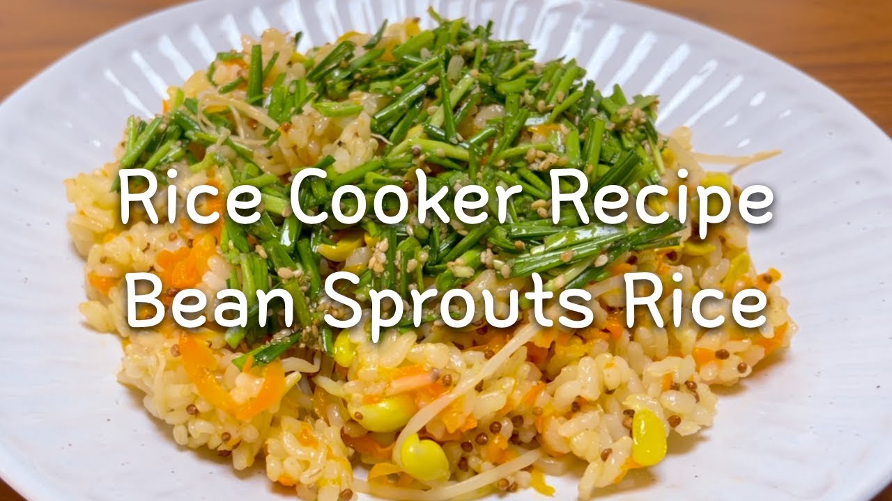Super easy rice cooker recipe full of fiber and packed with ...