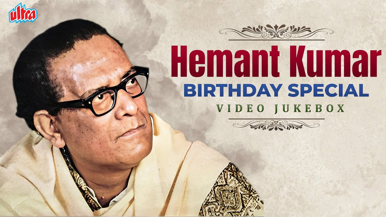 Birthday Special - Singer Hemant Kumar Ke Zabardast Gaane - Best Of ...