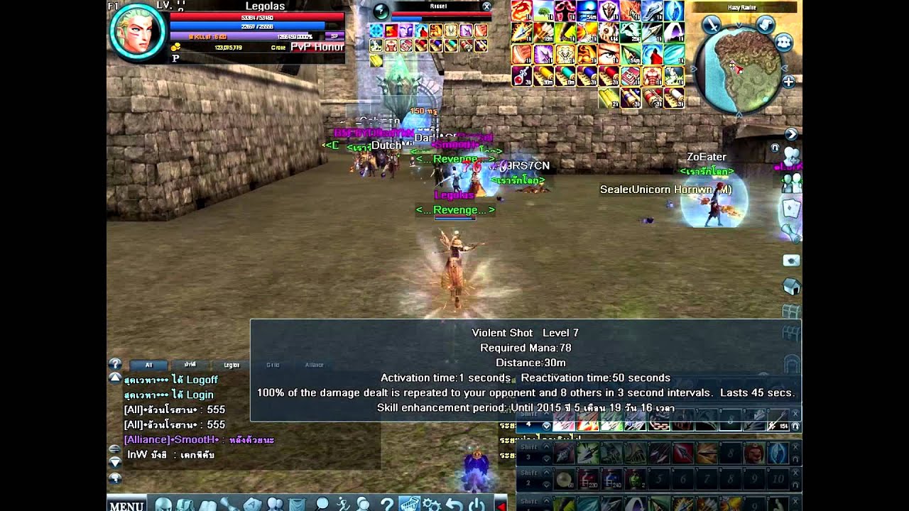 Rohan-Zero2 Scout Dex Pvp - YouTube