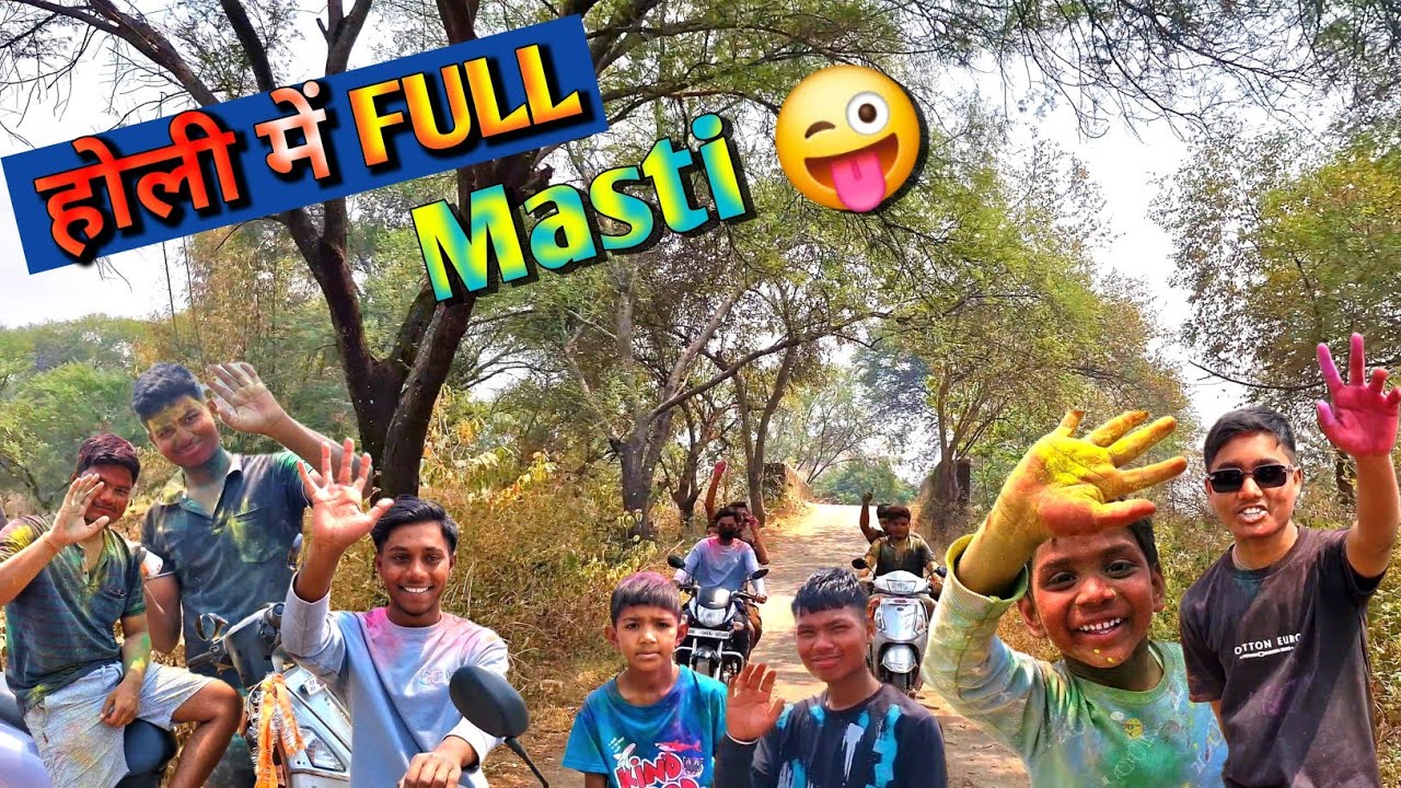 HOLI Me Full Masti😜 | Bhai Logo Ke Sath Holi Masti | Jungle Me Holi😱 ...