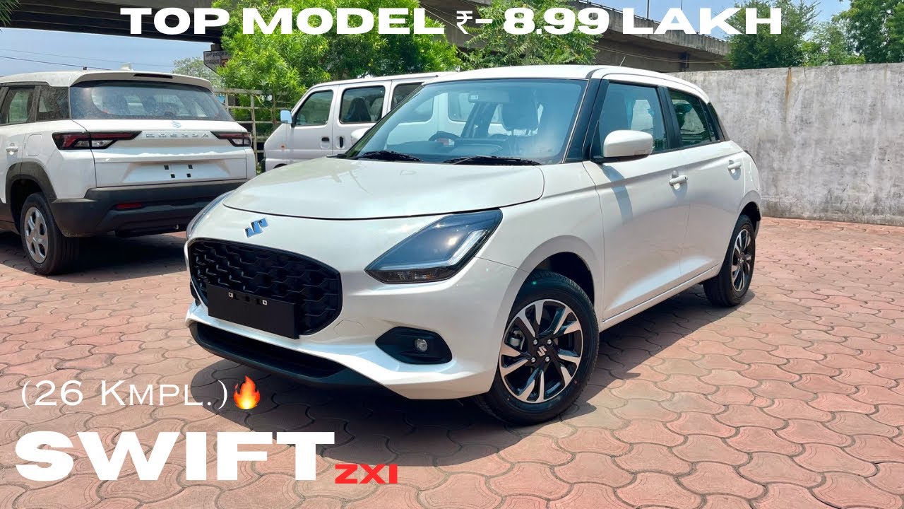 new swift 2024 [26 mileage ] top model || only 8.99 lakh || - YouTube