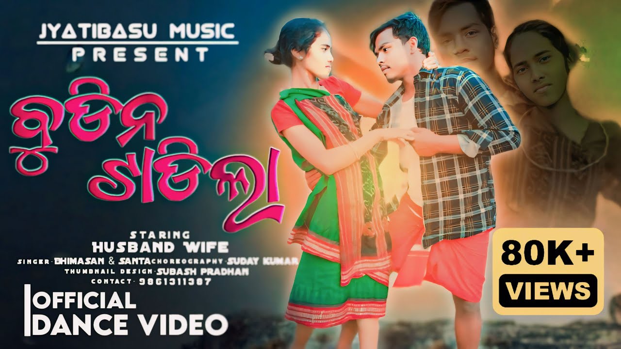 Budin Tadila full Video || ବୁଡିନ୍ ଟାଡିଲା || New Kui Full Dance Video ...