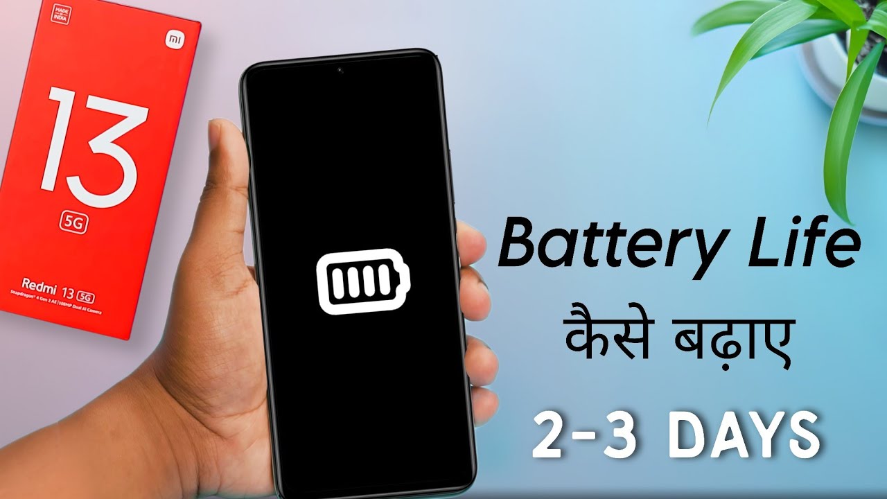 Redmi 13 5G Battery Drain Problem Solved | Redmi 13 me Battery Backup ...