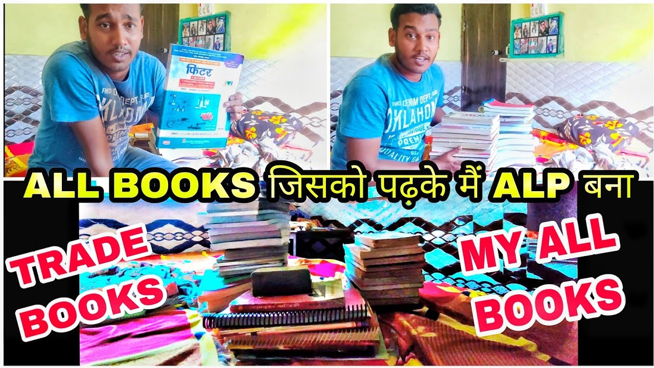 MY ALL BOOKS FOR ALP ! - YouTube