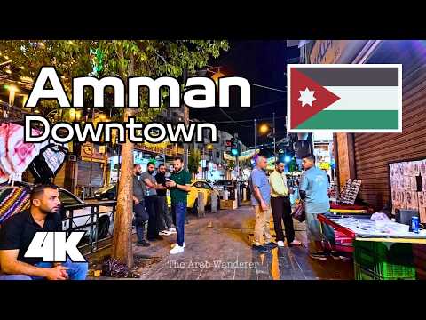 AMMAN, Jordan 🇯🇴 Downtown Summer Midnight Tour (No Music)