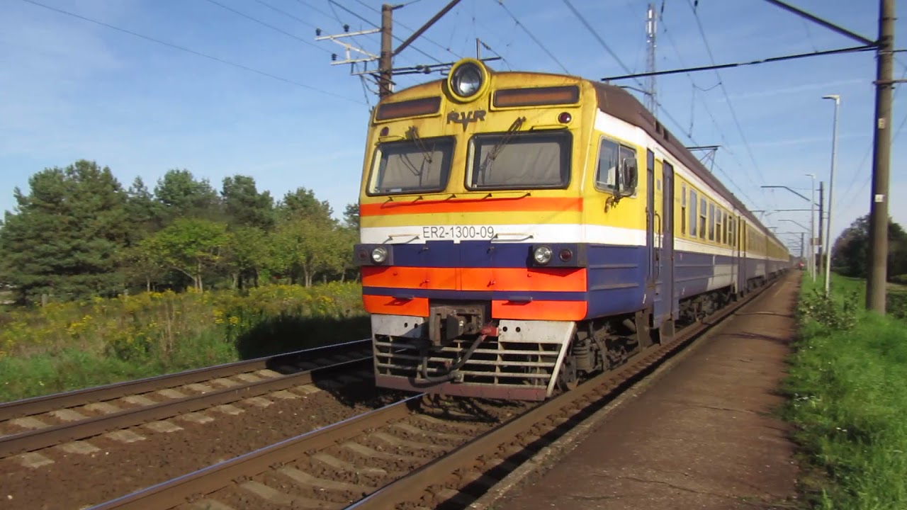 [LDz/PV] ER2-1300 (Dole) - YouTube