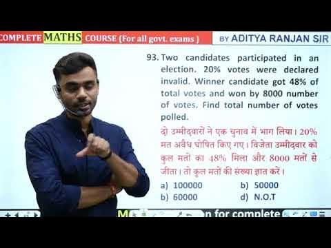 PERCENTAGE CLASS 12 - YouTube