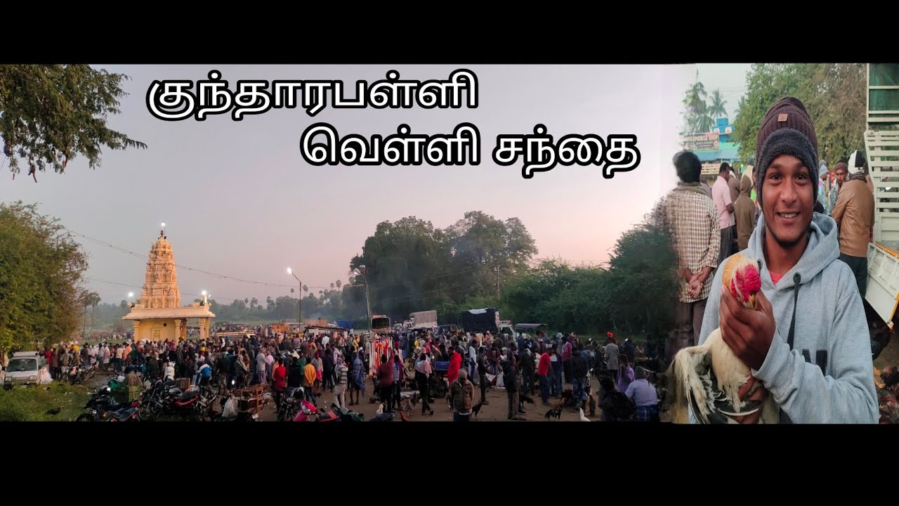 Kundarapalli velli sandhai.....💫🤞 - YouTube