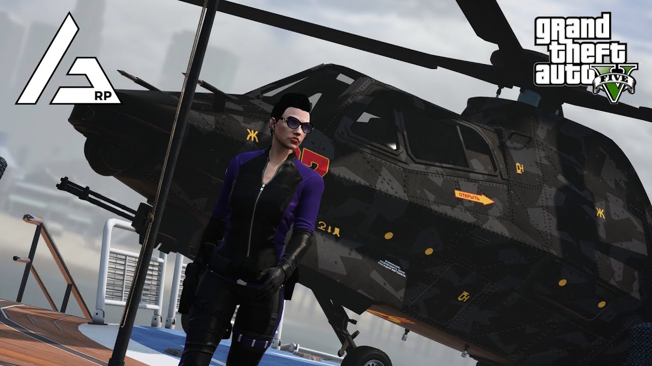GTA 5 Roleplay - ARP - #772 - Widow's Stealth Helo Heist. - YouTube
