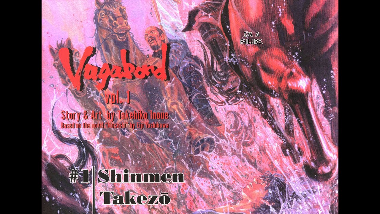 Vagabond Manga: Takezo arc Explain in Hindi | Chapter 1 Shinmen Takezo ...