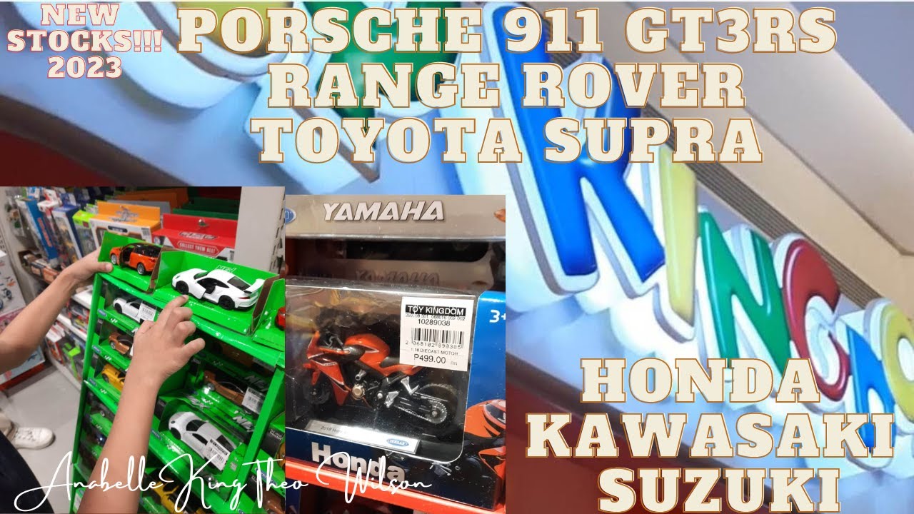 TOY KINGDOM DIECAST TOY CARS AND MOTORCYCLE | NEW STOCKS OF 2023 - YouTube